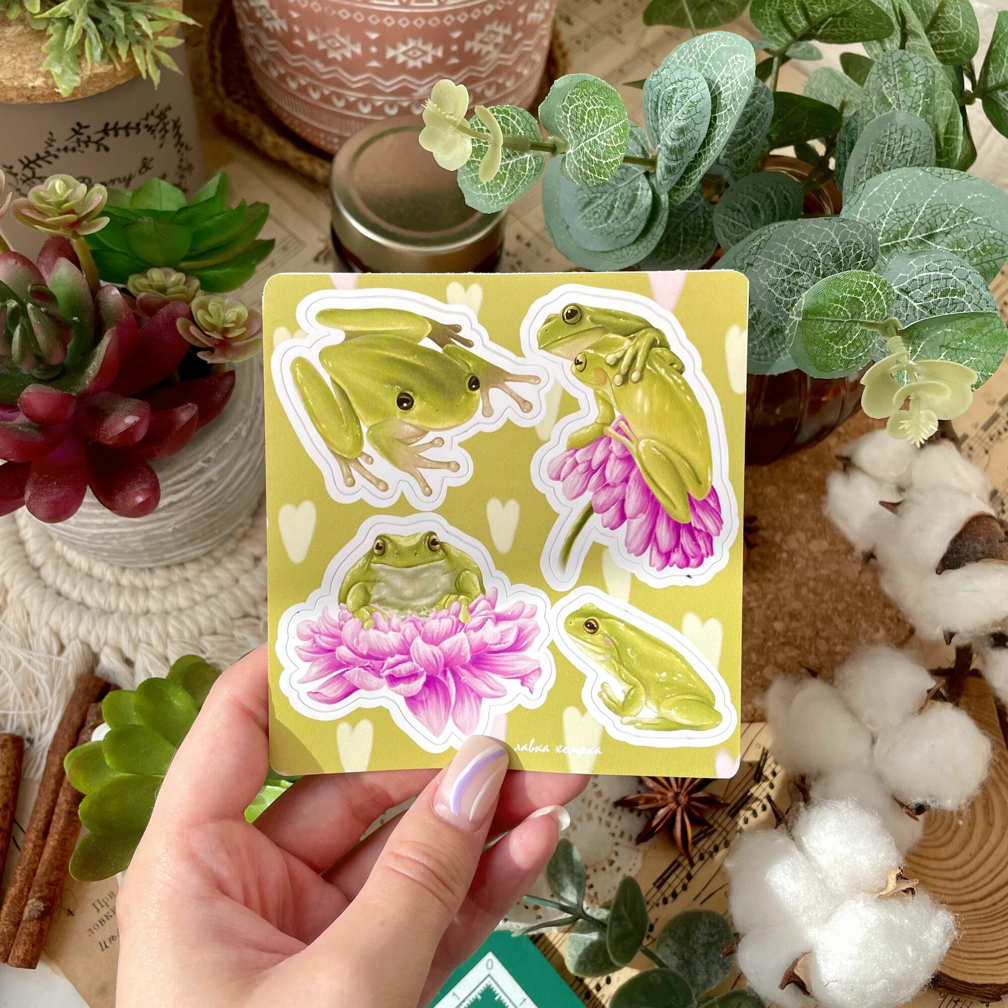 Стикеры виниловые "лягушка" 10х10 см, лавка хомяка
