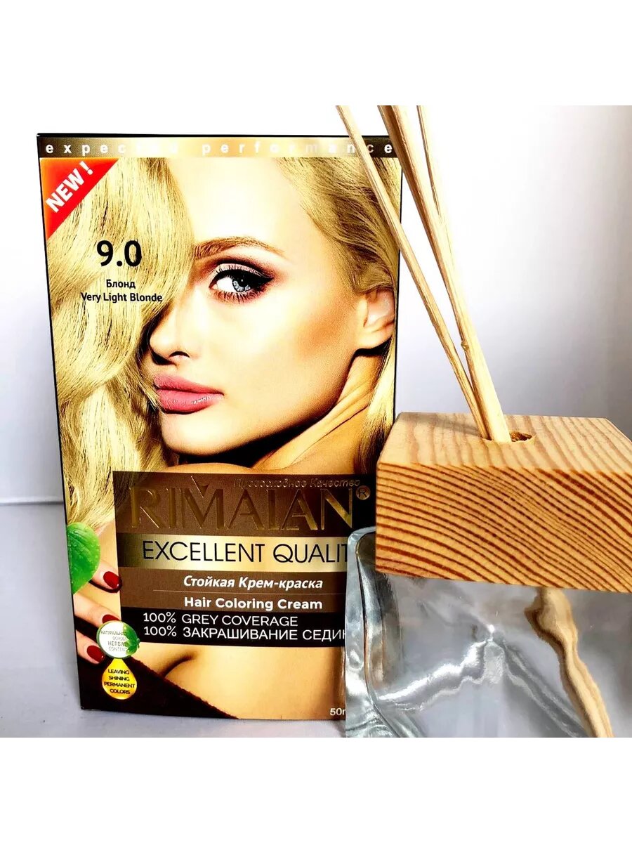 Крем-краска Rimalan 9.0 № "Яркий блонд", стойкая, для седых волос
