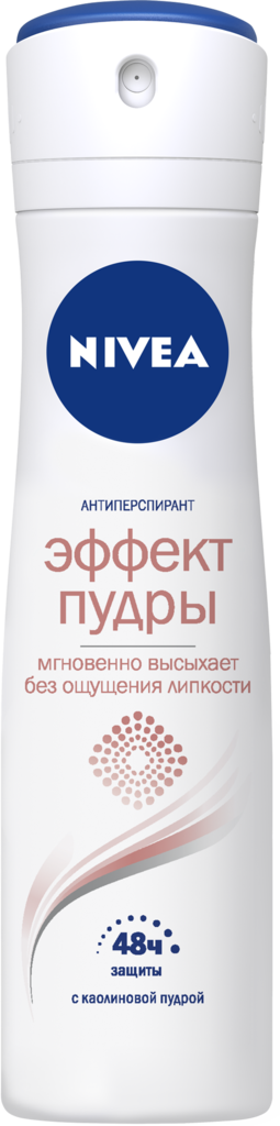 Дезодорант-спрей женский NIVEA Эффект Пудры, 150мл