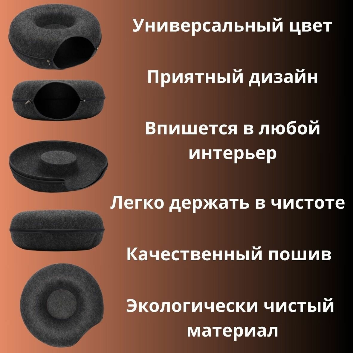 Гнездо для животных — фото 1