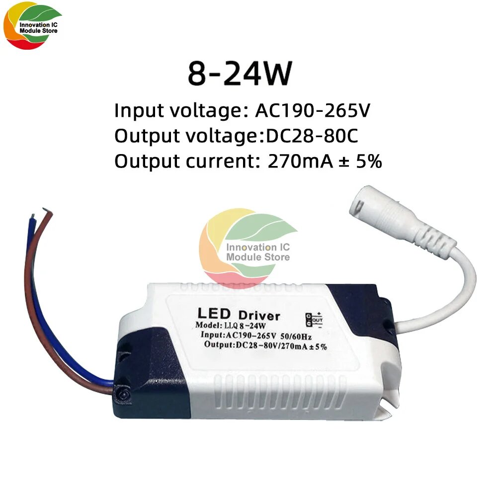 Ziqqucu Трансформатор освещения 8-24Вт 8-24W