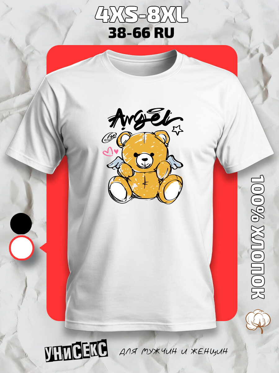 Футболка с принтом медведь ангел