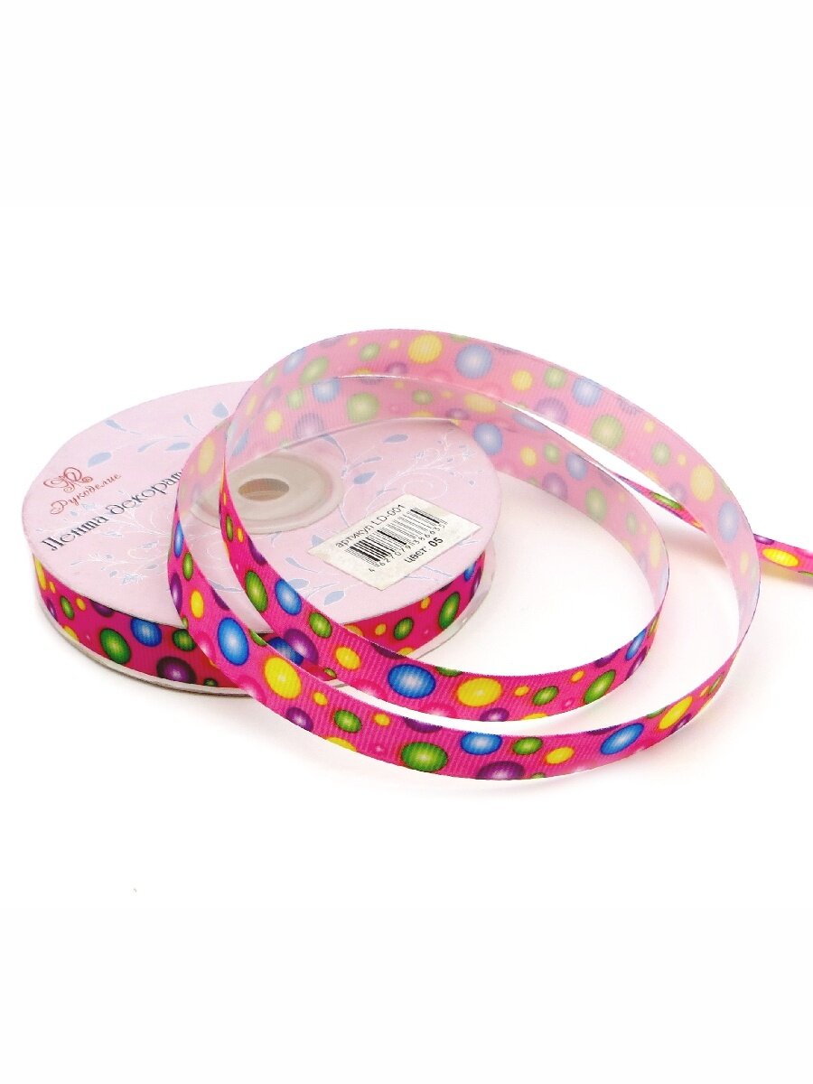 Лента декоративная Рукоделие принтованная, 25 м, цвет 05, полиэстер