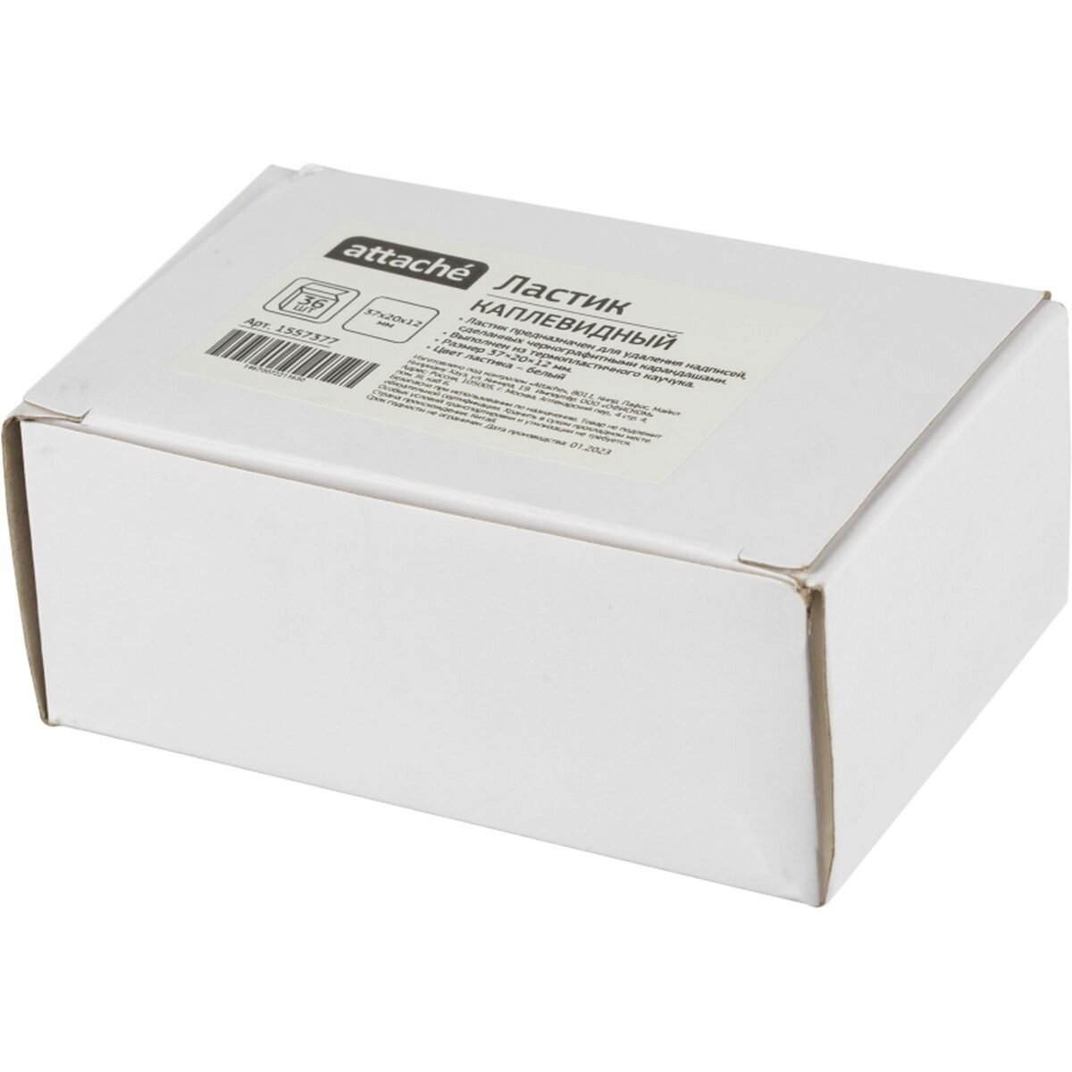 Ластик Attache (каучук, каплевидный, 37x20x12мм), 36шт.