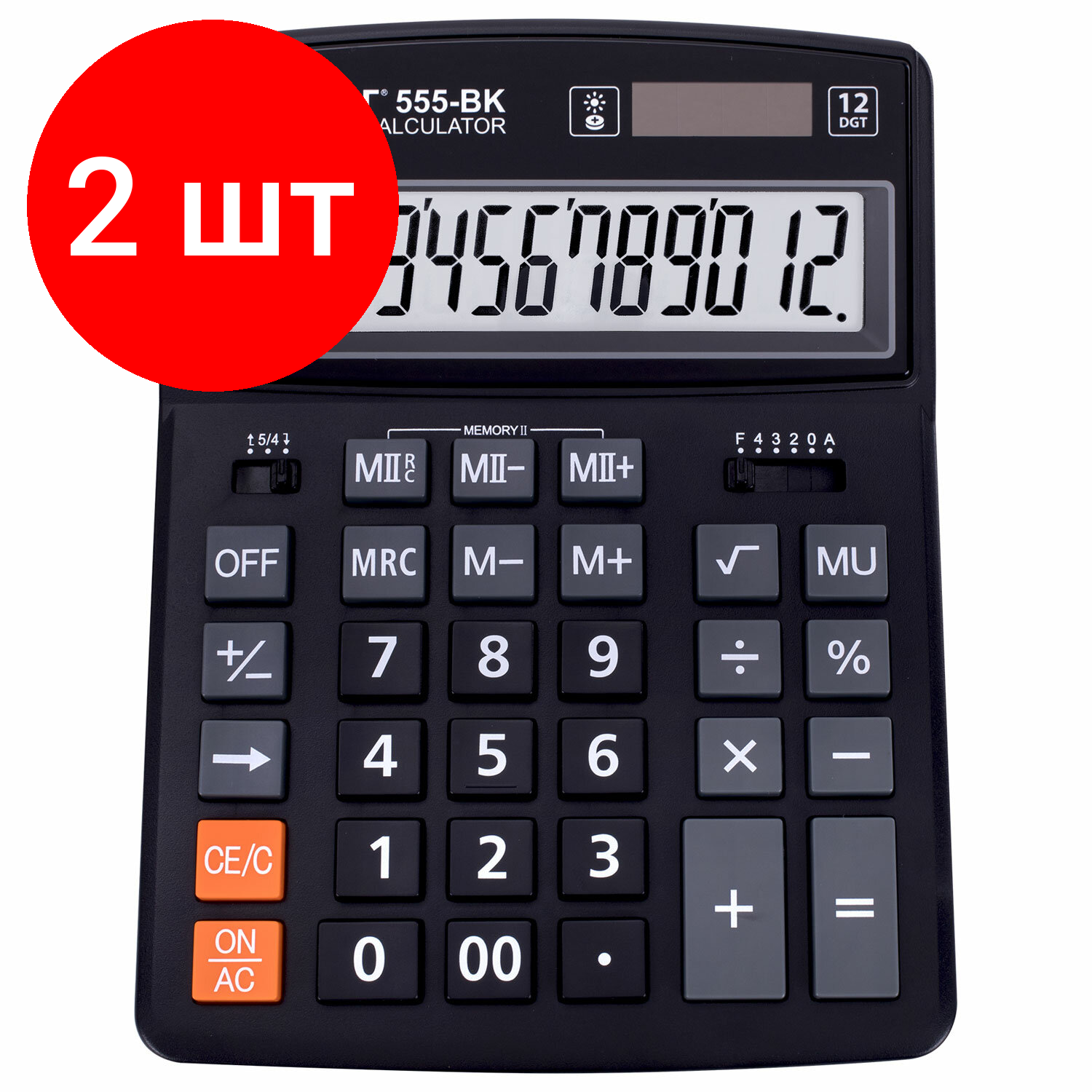 Комплект 2 шт, Калькулятор настольный офисмаг 12-BK (206x155мм), 12 разрядов, дв. питание, черный, 271729