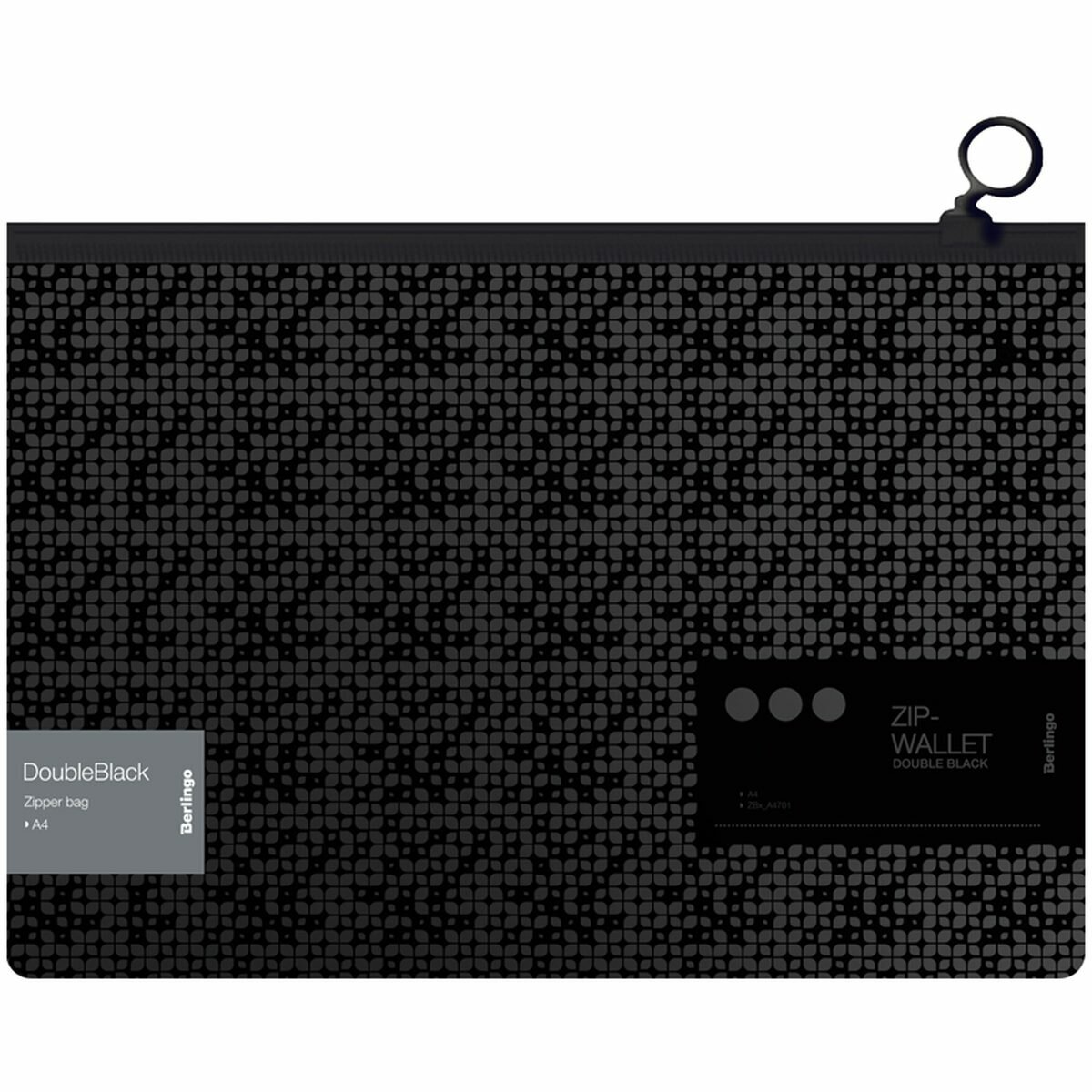 Папка-конверт на молнии Berlingo DoubleBlack (А4, 200мкм, пластик) черная, с рисунком (ZBx_A4701), 120шт.