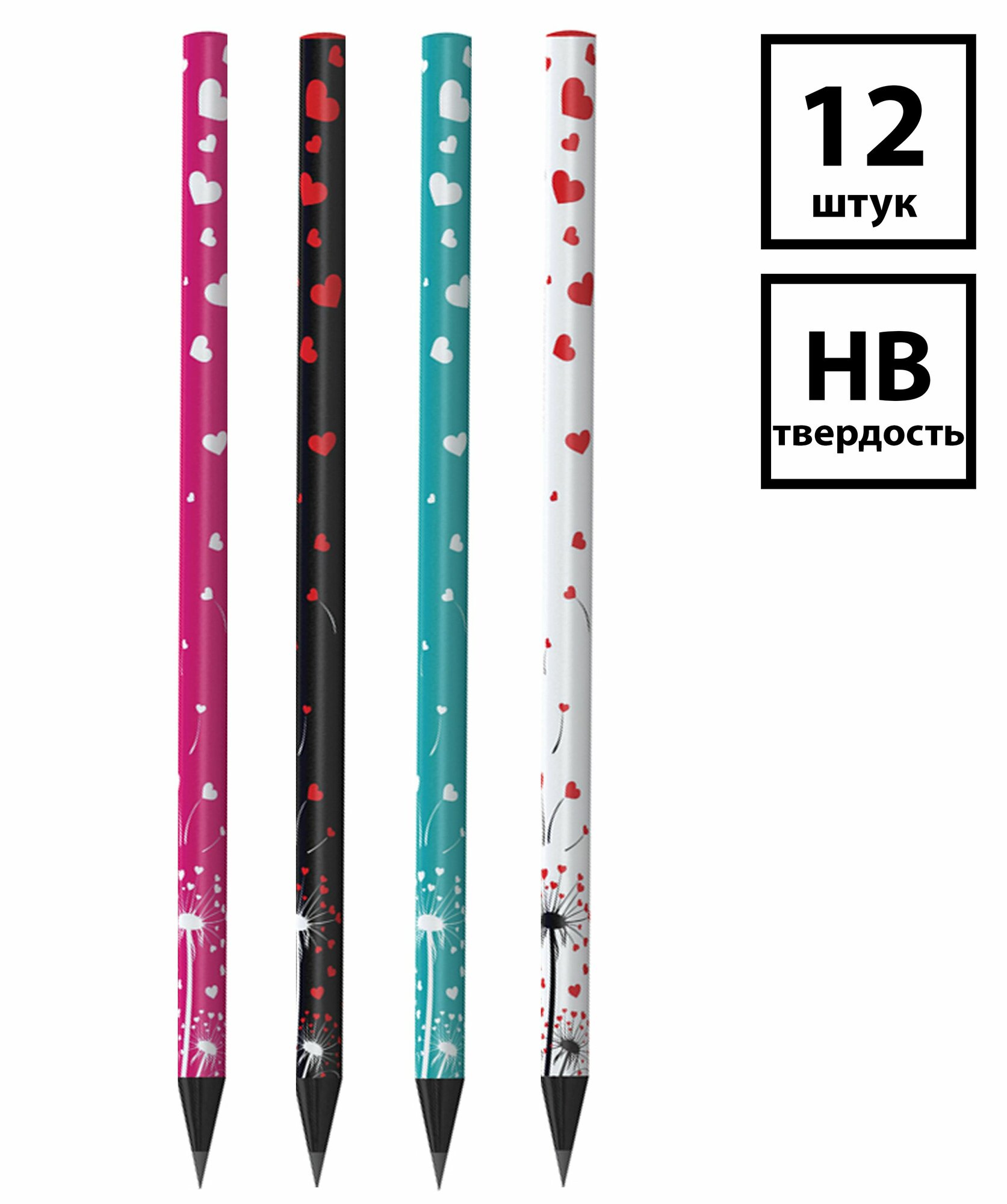 Набор 12 шт. - Карандаш чернографитный Berlingo "Riddle XS" HB, черное дерево, круглый корпус, заточенный, цвет ассорти BP01135