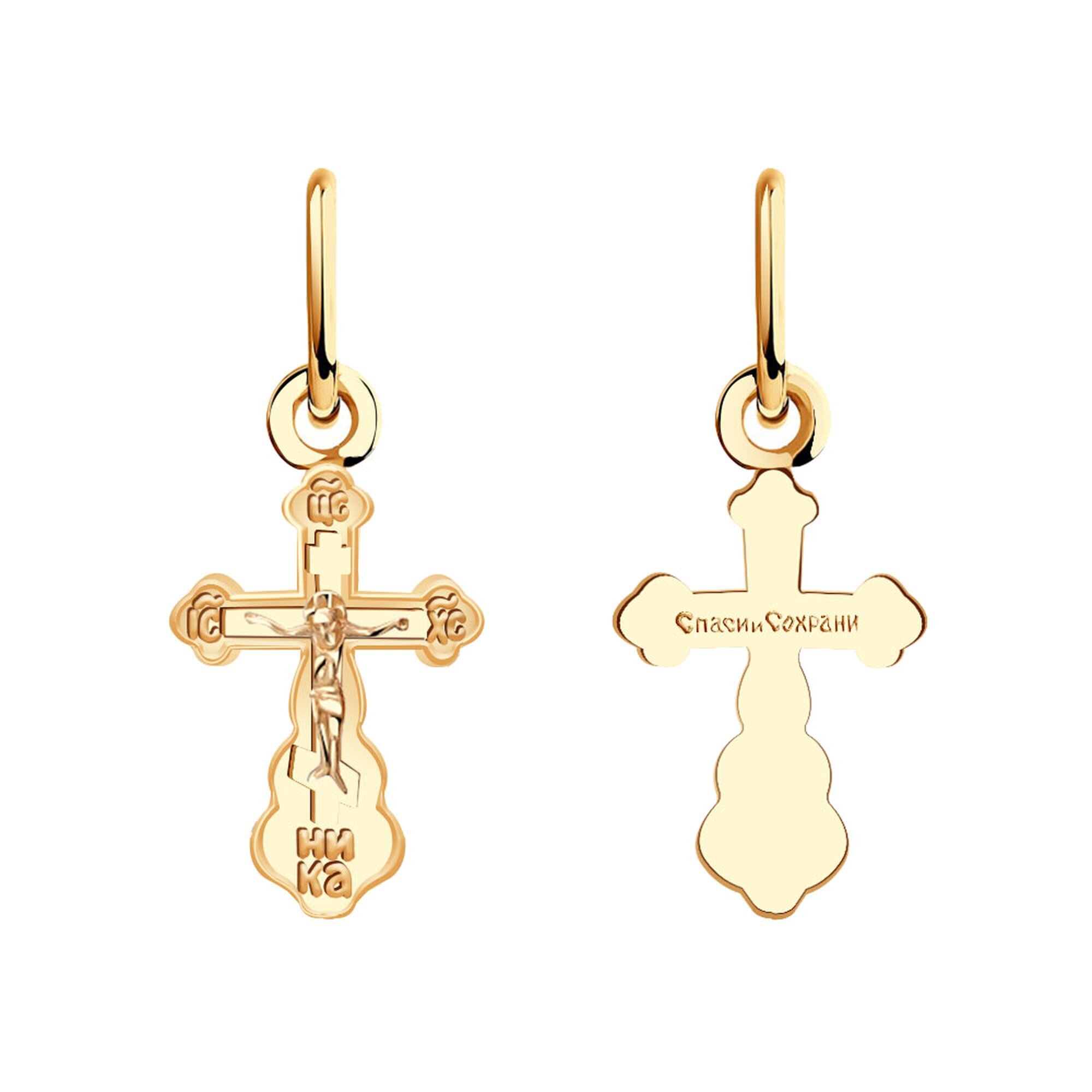 Крестик, красное золото, 585 проба