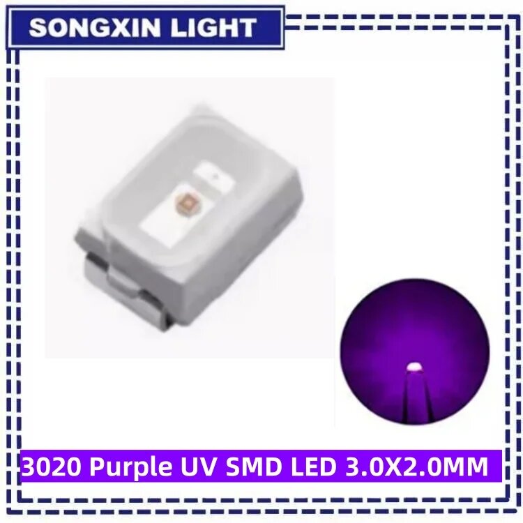 Светодиоды SMD 3020 XIASONGXIN LIGHT Purple