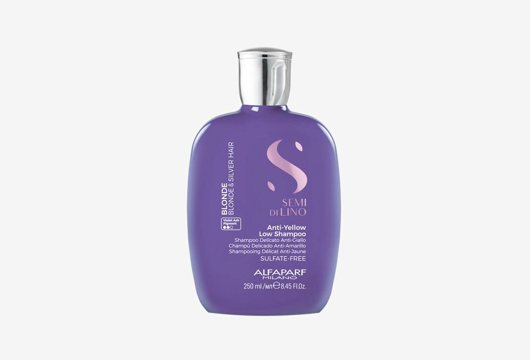 Тонирующий шампунь для волос ALFAPARF MILANO Anti-Yellow Low Shampoo 250 мл