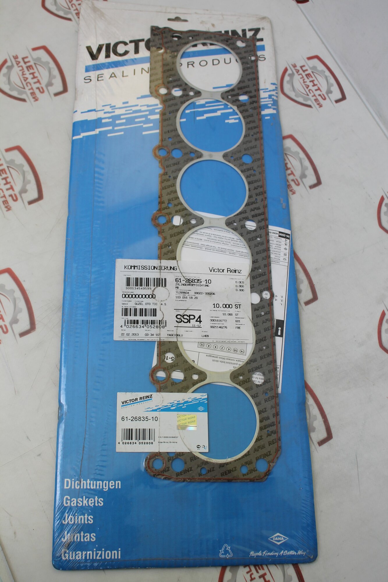 Прокладка ГБЦ VICTOR REINZ 612683510