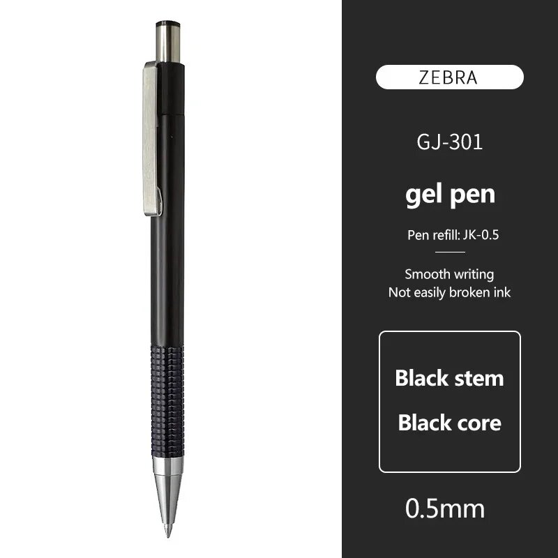 ZEBRA C-JJ29 гелевая ручка чёрная 0,5 мм Черный, black