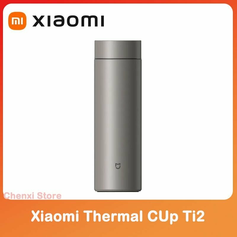 Xiaomi Термокружка, 0.48 л