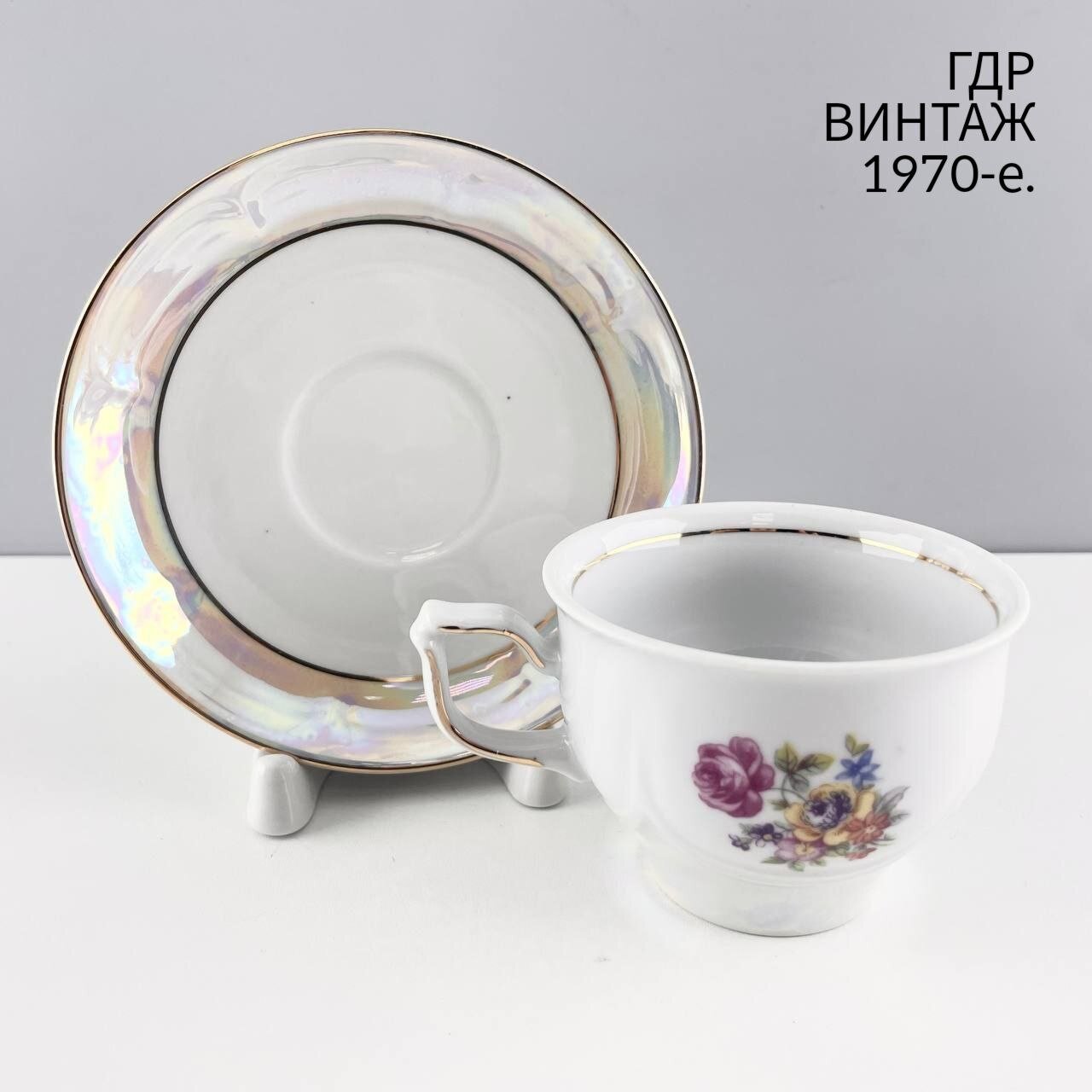 Винтажная чайная пара "Букетик". Фарфор, люстр Eisenberg Special Porcelain (SEP). ГДР, 1970-е.