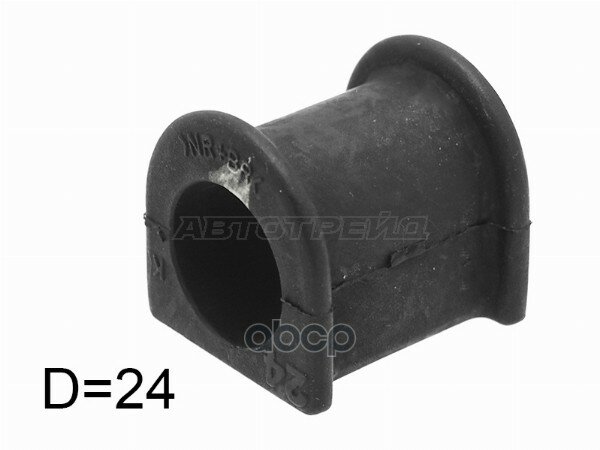 Втулка стабилизатора Toyota Camry (XV10) 91-96 / Lexus ES 91-94 (Перед/ Слева/ 24.00) Sat арт. ST-48815-33030