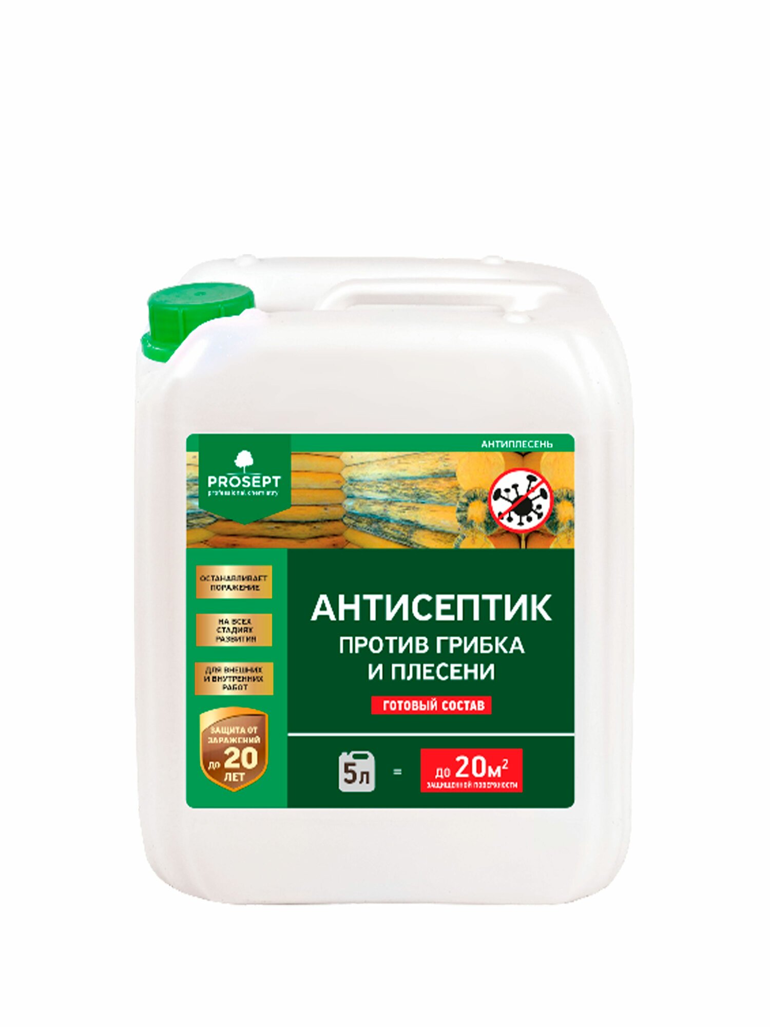 Просепт антиплесень антисептик универсальный, готовый состав, 5 л