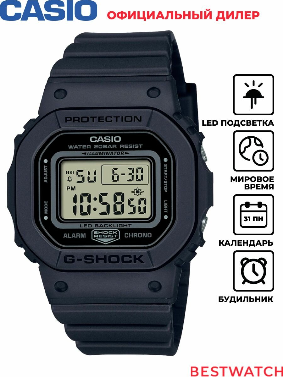 Наручные часы CASIO