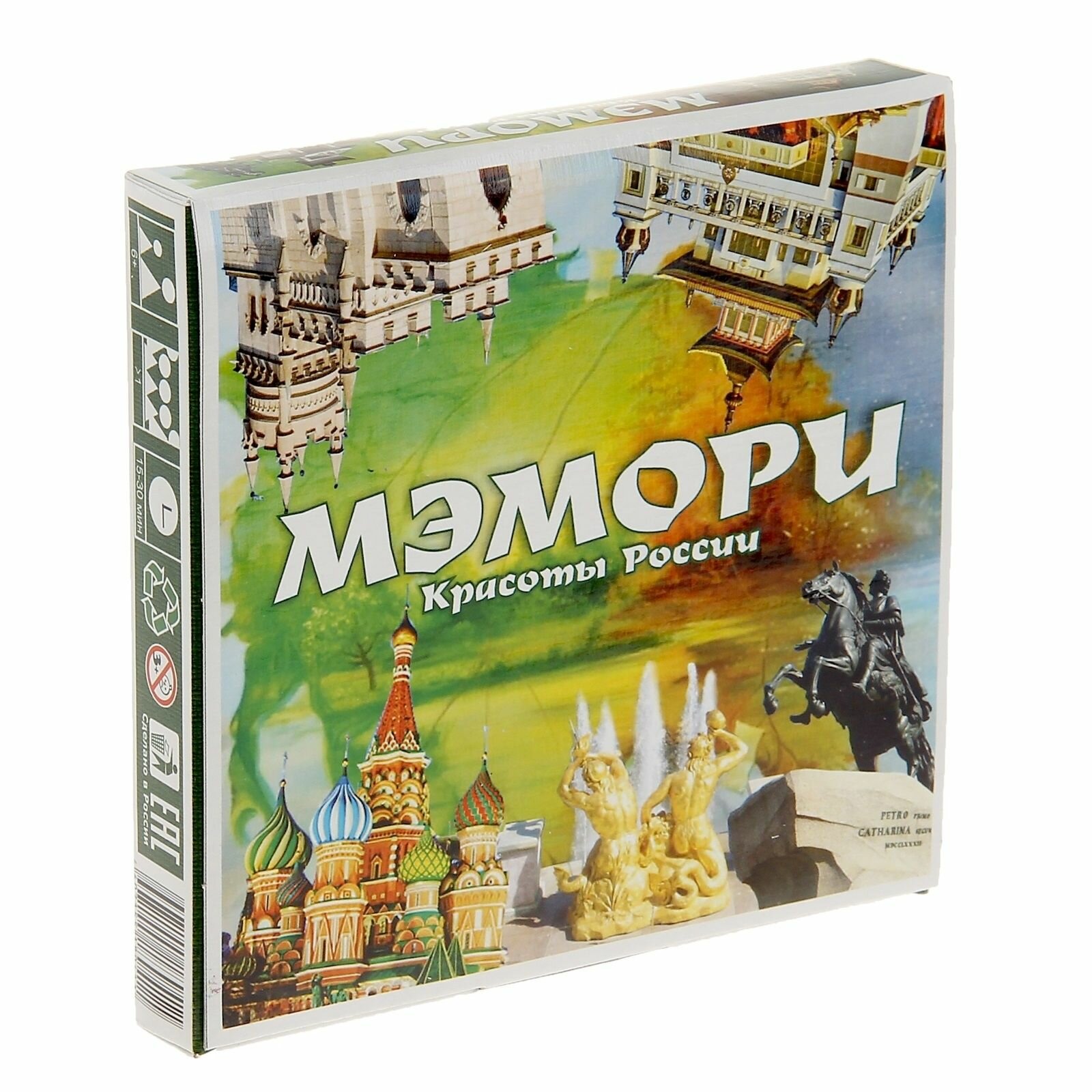 Карточная игра Задира "Мэмори", Красоты России, 27 пар (9411 задира)