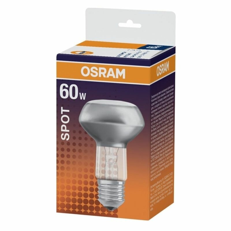 Лампа накаливания Osram CONCENTRA R63, 60 Вт E27 (4052899182264)