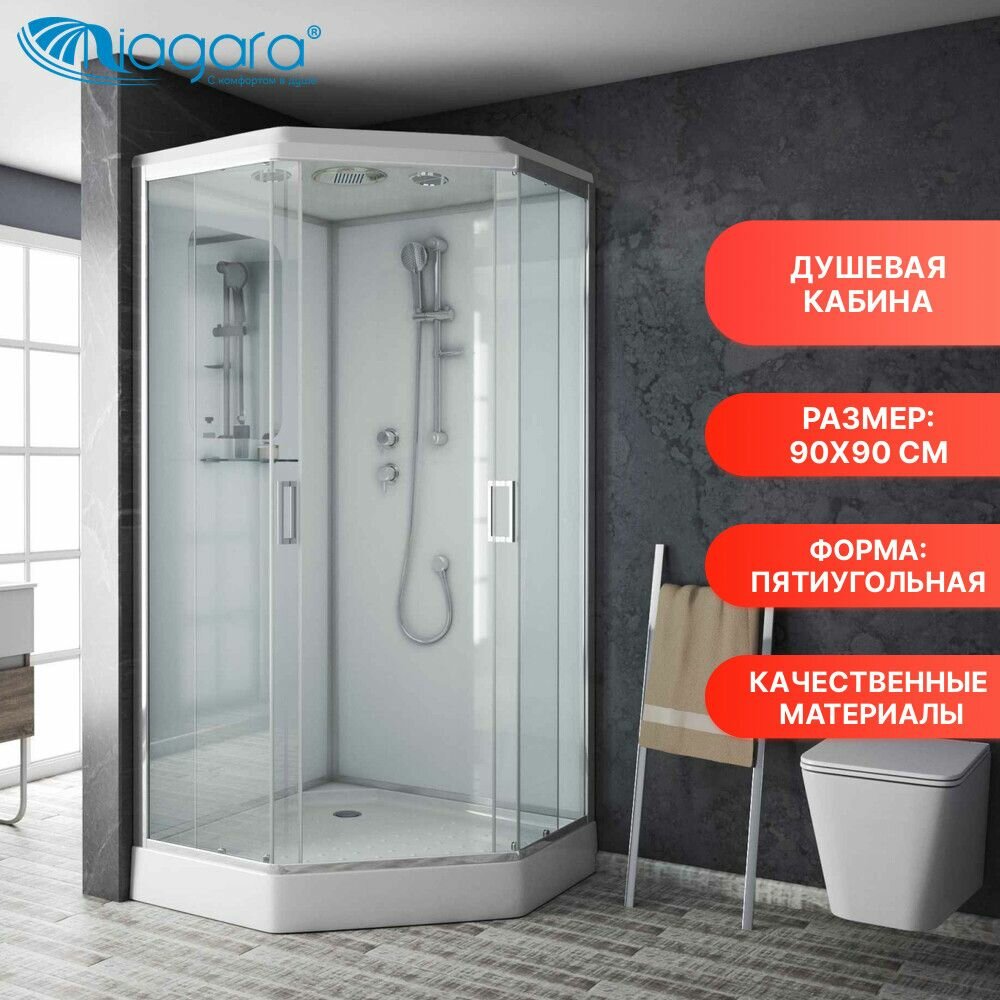 Душевая кабина Niagara Premium NG-6001-01D 90x90 см, угловая