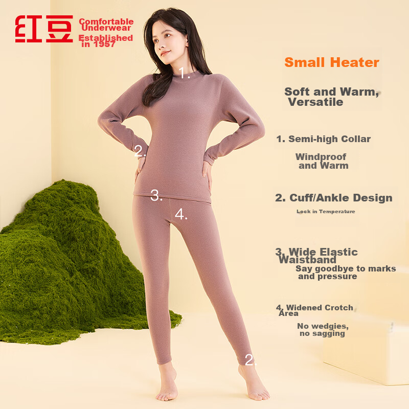 Комплект термобелья Hodo