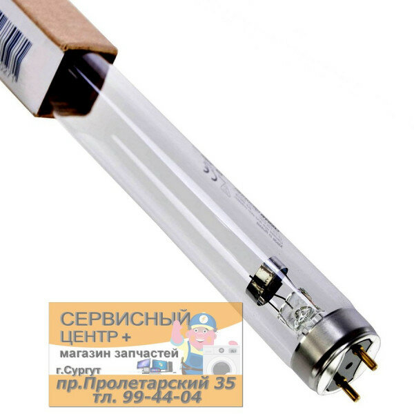 Лампа бактерицидная LUXE ДБ-30 G13