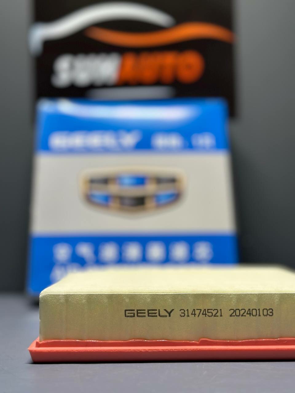 Фильтр воздушный Geely Monjaro 1 CMA, двигатель 2.0T 2032061800