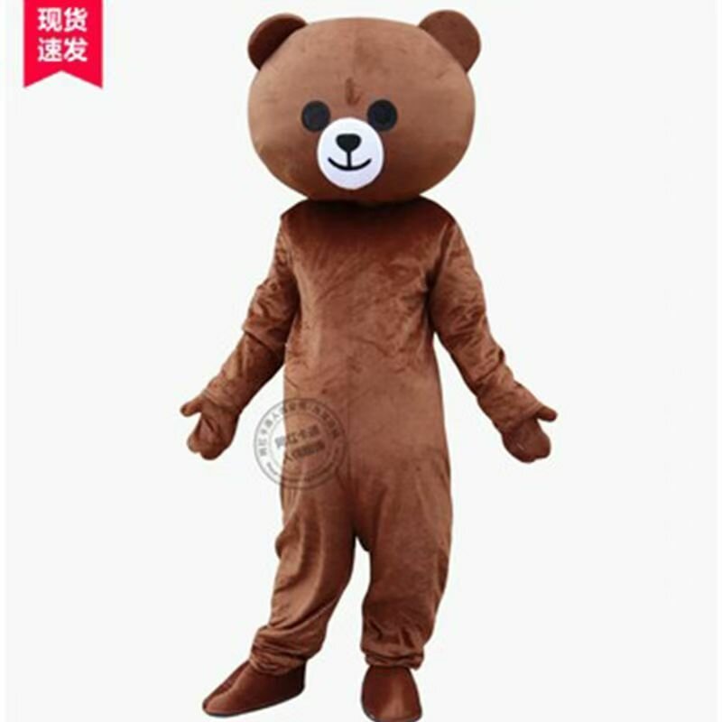 Ростовая кукла