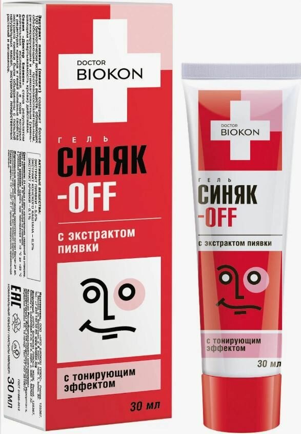 Гель для тела Биокон "Синяк-off", с экстрактом пиявки, 30 г