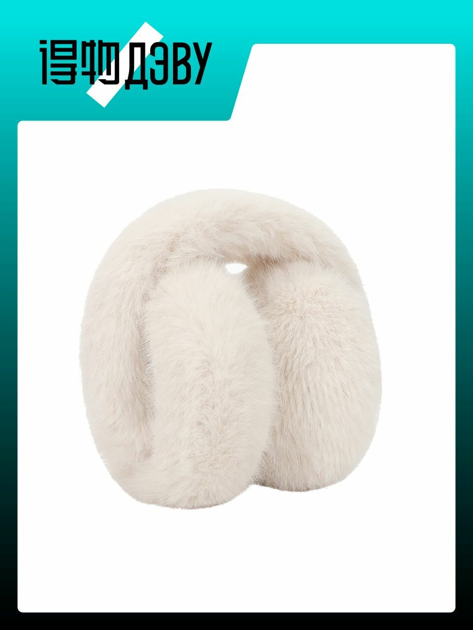 Фартук школьный