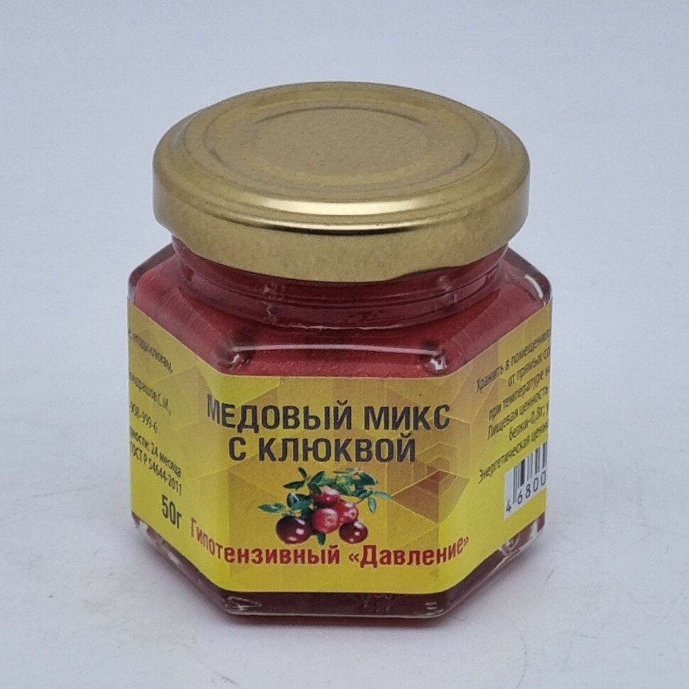 Мед микс клюква "Давление" 50гр