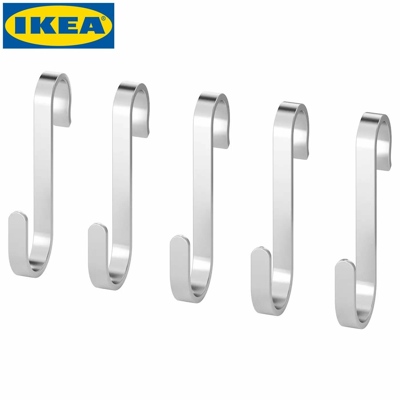 S-крючок IKEA KUNGSFORS кунгсфорс нержавеющ сталь