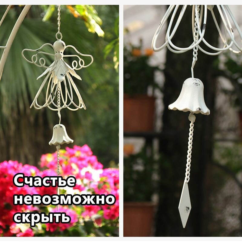 Флюгер