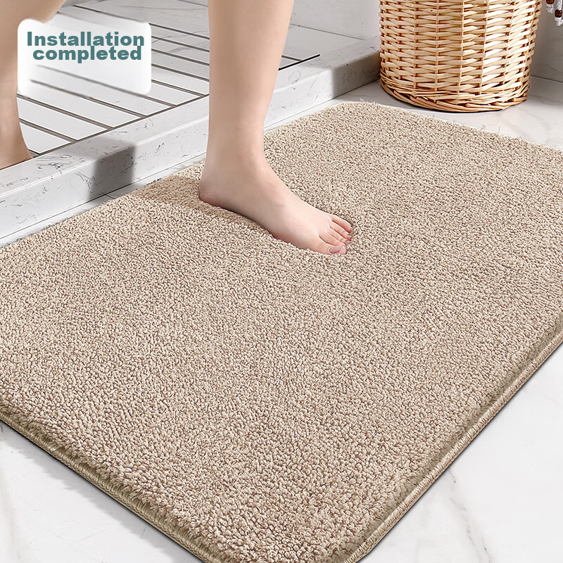 Dajiang Bathroom Mat, Non-Slip Absorbent Bath Mat, Bathroom Foot Mat 50x80cm