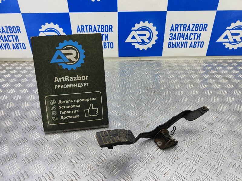Б/У Педаль газа Nissan Almera N16 / Ниссан Альмера N16 1.8 QG18DE 125 Л.С 2001