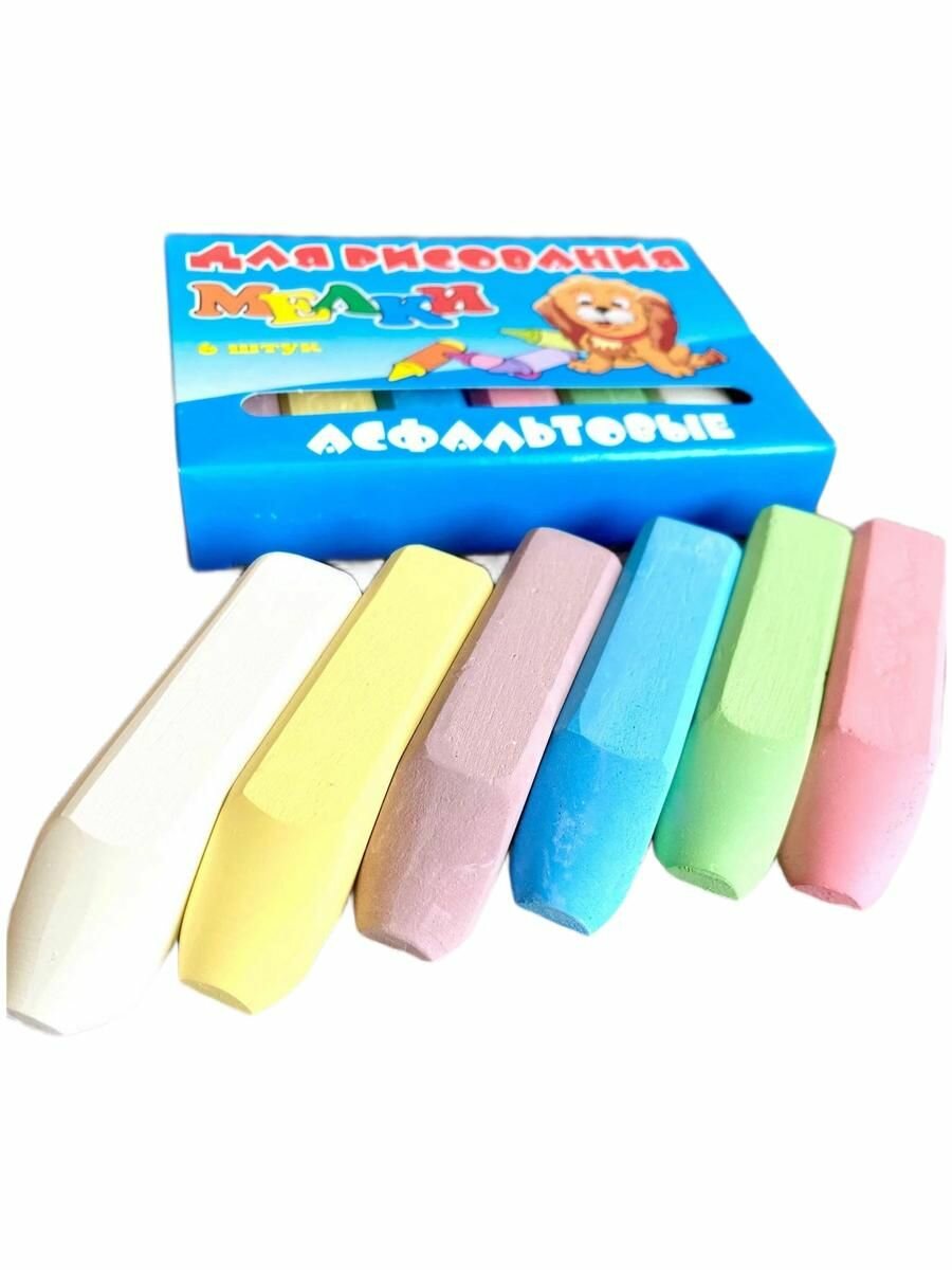 Мелки для рисования цветные асфальтовые 4 штук
