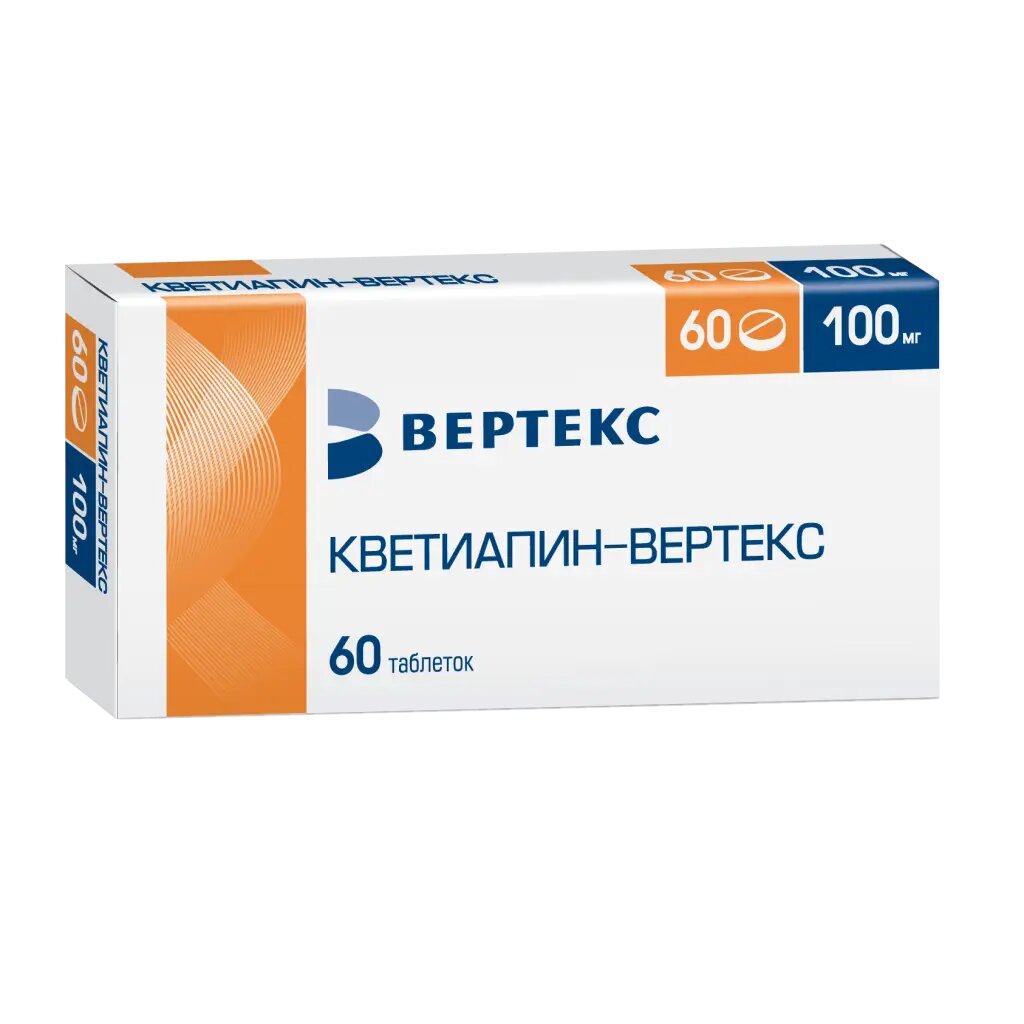 Кветиапин таблетки покрыт. плен. об. 100 мг 60 шт