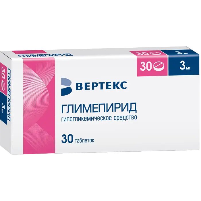 Глимепирид-Вертекс таблетки 3 мг 30 шт