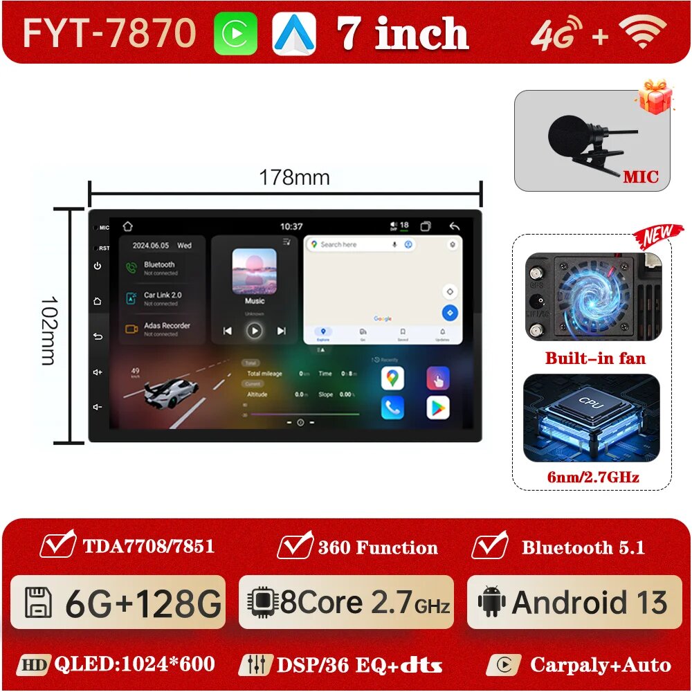 7-дюймовый универсальный автомобильный радиоприемник UIS7870 Android13 Carplay авто QLED мультимедийный плеер 4G GPS 360 навигация DTS DVR головное устройство