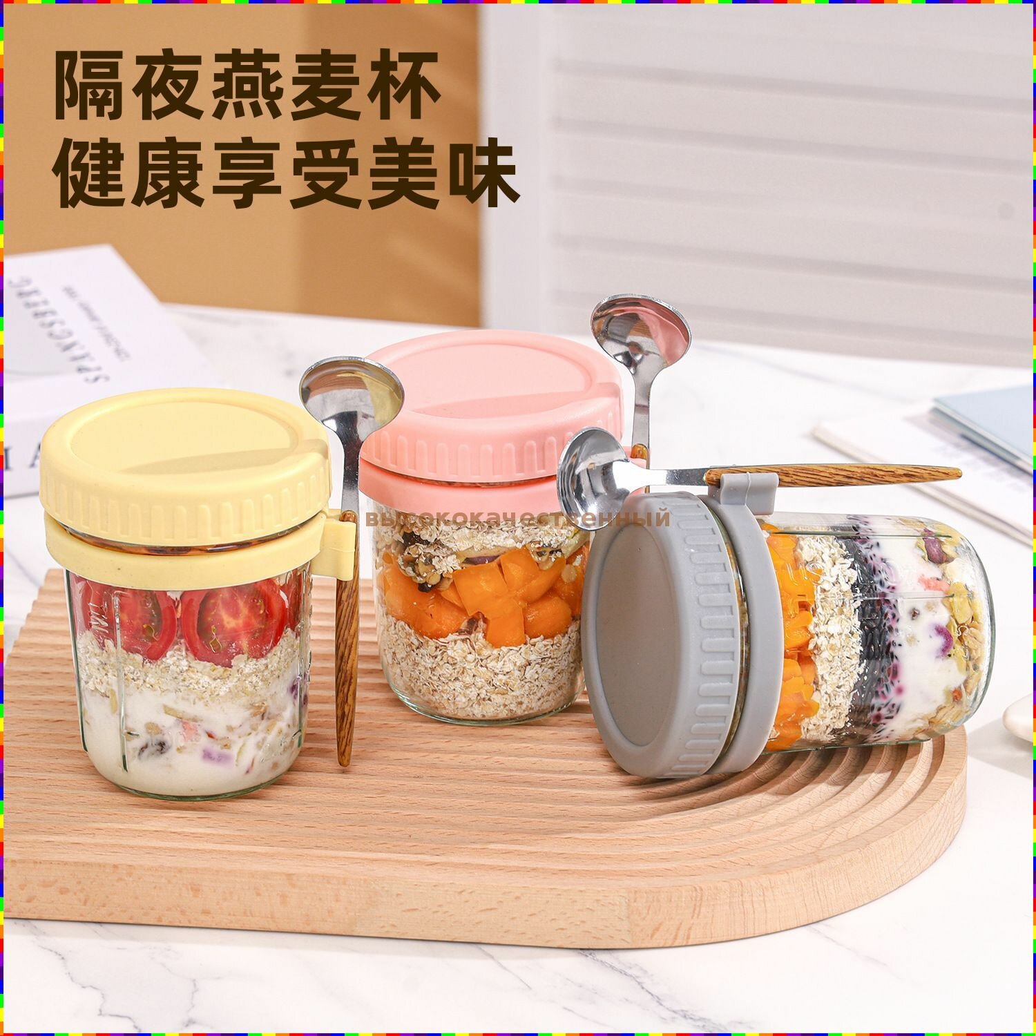 Набор стаканов