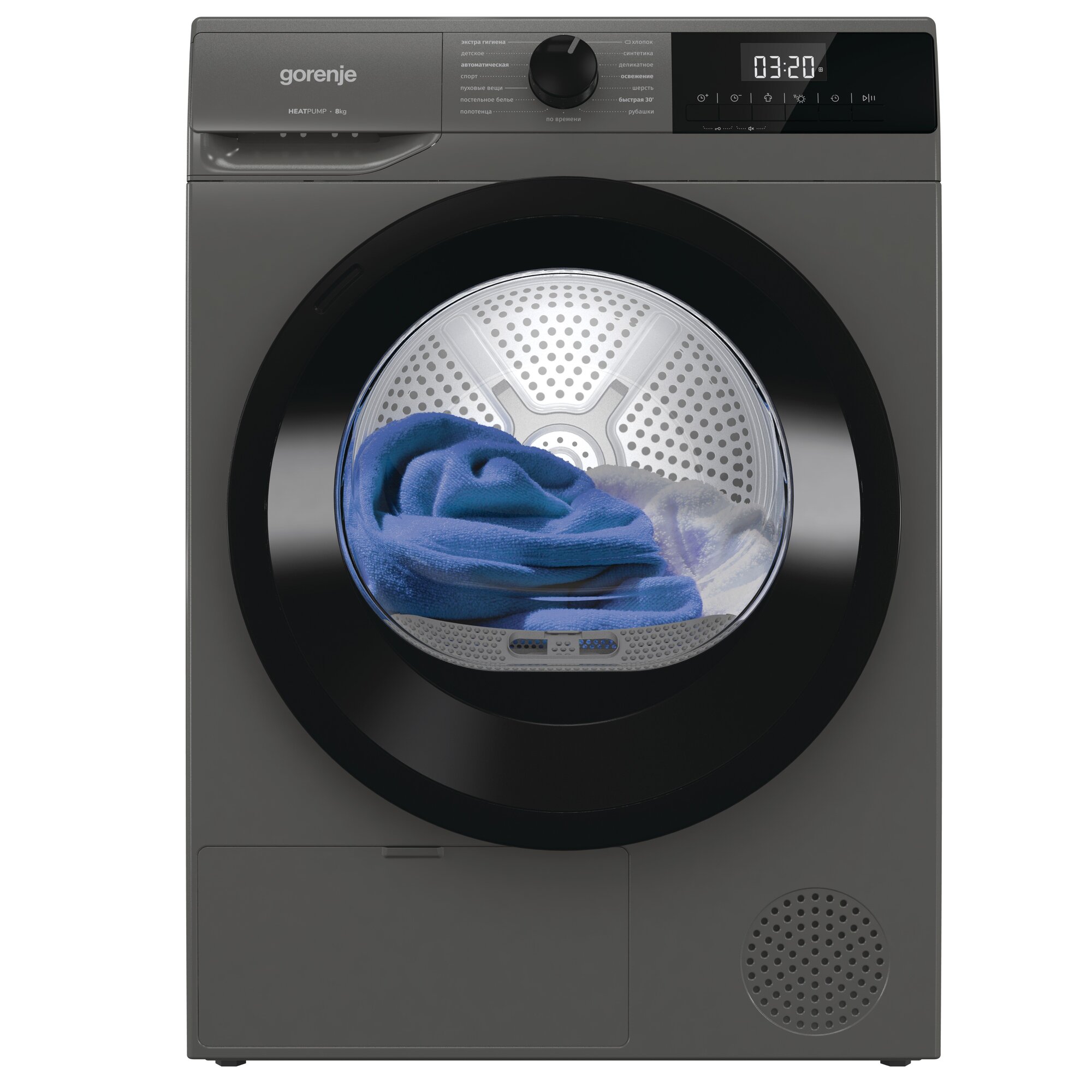 Конденсационная сушильная машина Gorenje с тепловым насосом D2HNE82/C, A++, 8 кг, 15 программ, серая