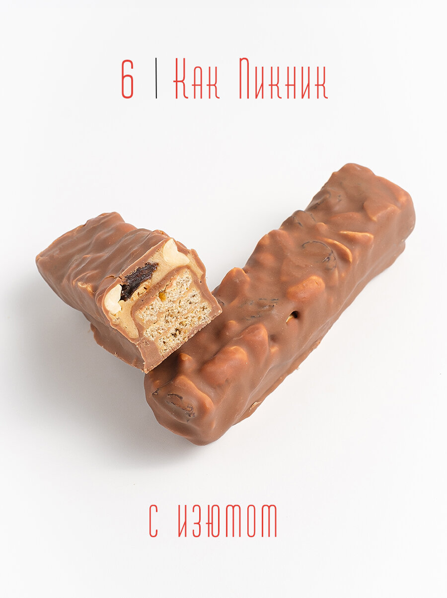 Raw to go / Шоколадные батончики Как пикник с изюмом, 55г х 6 шт