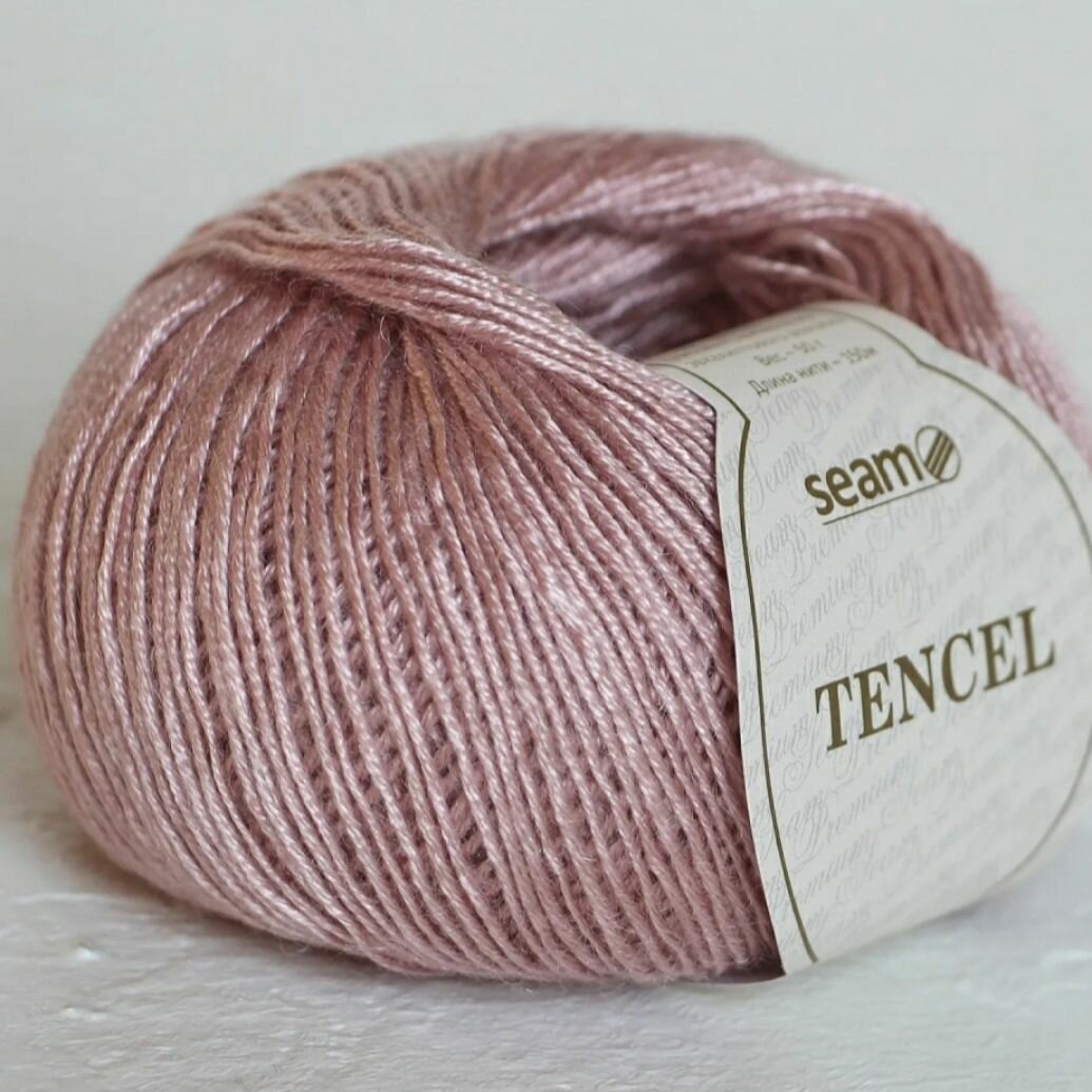 250г пряжа Tencel Seam (Сеам Тенсель) вискоза из эвкалипта цв.11 бежево-розовый, румяна(5мотков х150м)