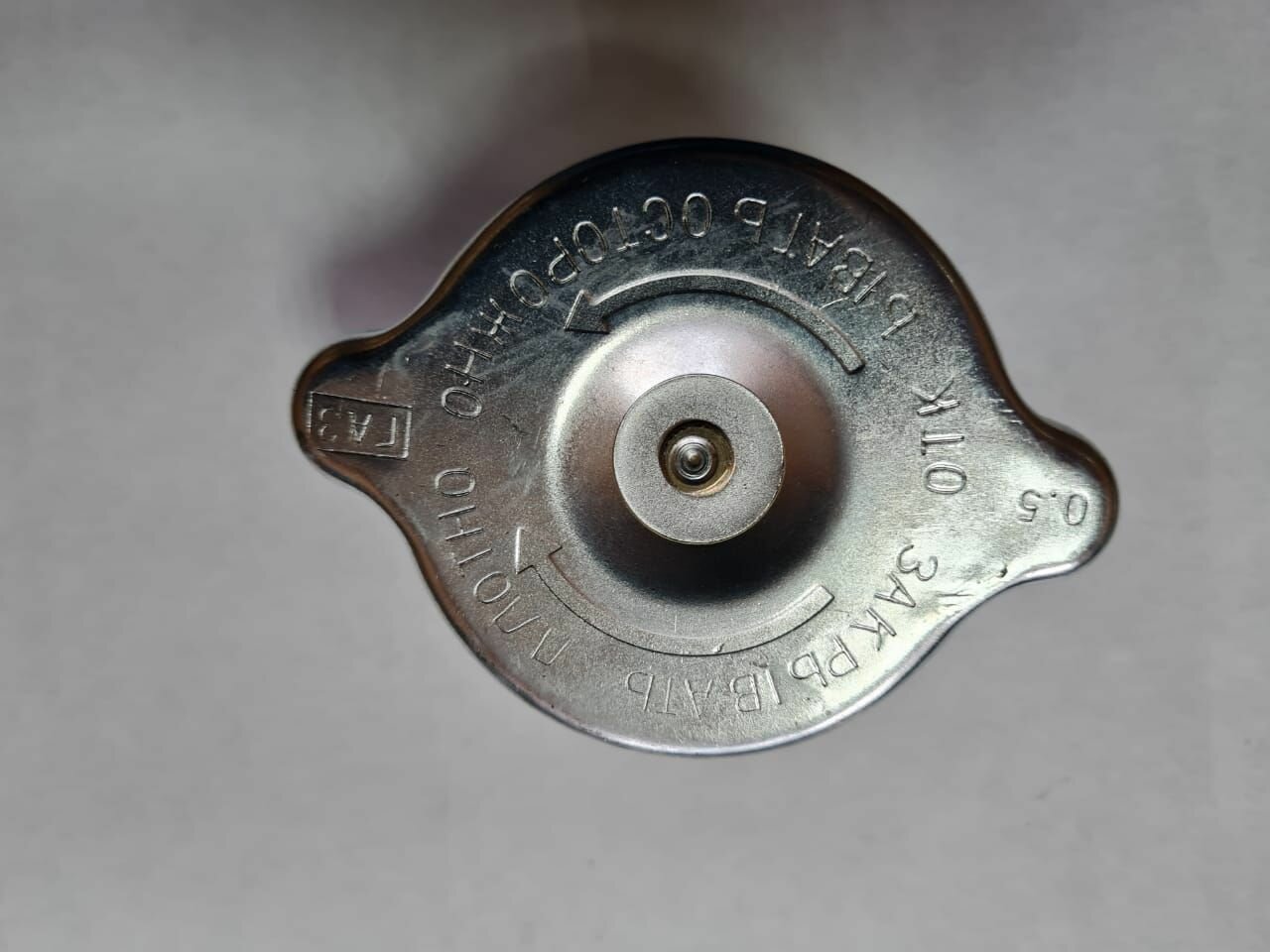 Крышка радиатора 3302 3110 31029 УАЗ 24-1304010