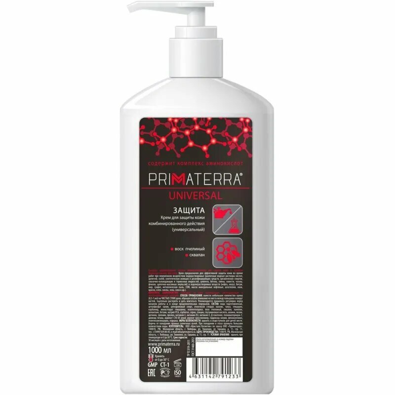 Крем Primaterra UNIVERSAL защитный для рук комбинир. 1000 мл, 2321491