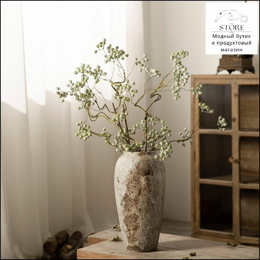 Керамическая ваза, высота 29CM и 20 см, цвет Испещренный пятнами, ваза для цветов