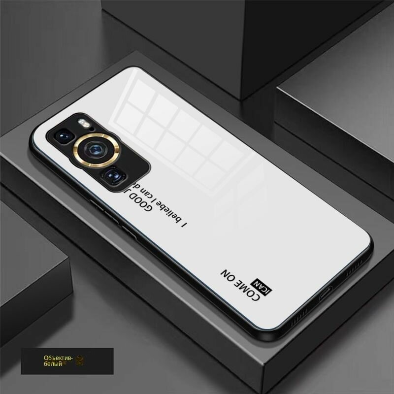 Подходит для Huawei P60 / P60 Pro , Хуавей п60 про/п60 , защитный чехол, чехол для мобильного телефона из стеклянного материала + подарок (защитное стекло/пленка)