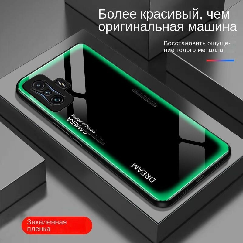 Redmi K50 Gaming Edition / Xiaomi Poco F4 GT ( Редми K50 GE/Сяоми Поко F4 GT ), чехол для мобильного телефона из стеклянного материала, защитный чехол, + подарок (защитное стекло)