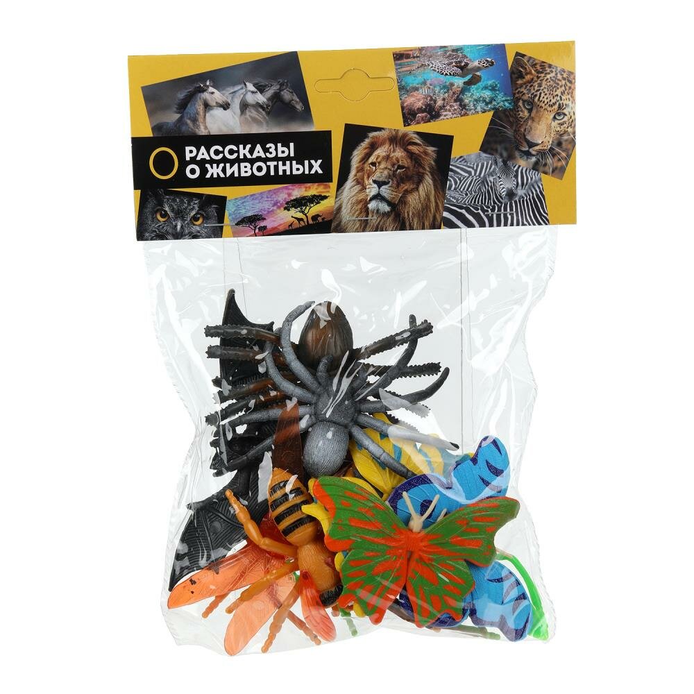 Пластизоль насекомые 11 шт. "Рассказы о животных" Играем Вместе 1912Z1061-R (216)