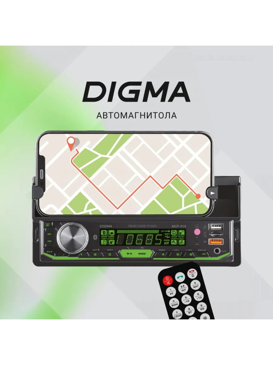 Автомагнитола MCP-414 1DIN 4x45Вт v5.0 USB 2.0 AUX 4 ПДУ